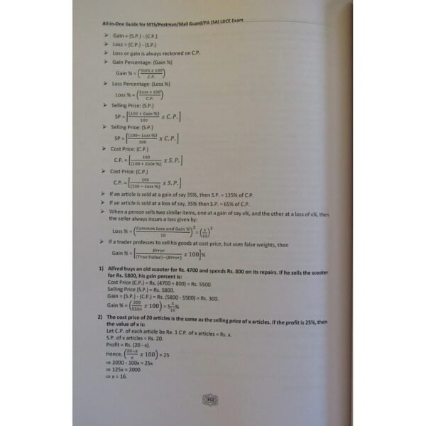 All in One Guide for MTS, Postman, PA LDCE Exam (English) - postalstaff.com