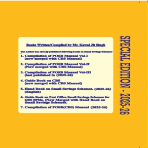 CBS Manual 2025–26 – Compilation of Post Office Savings Schemes ...